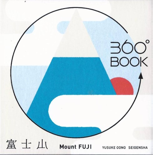 360° Book Mount FUJI – Pop-Up féerie