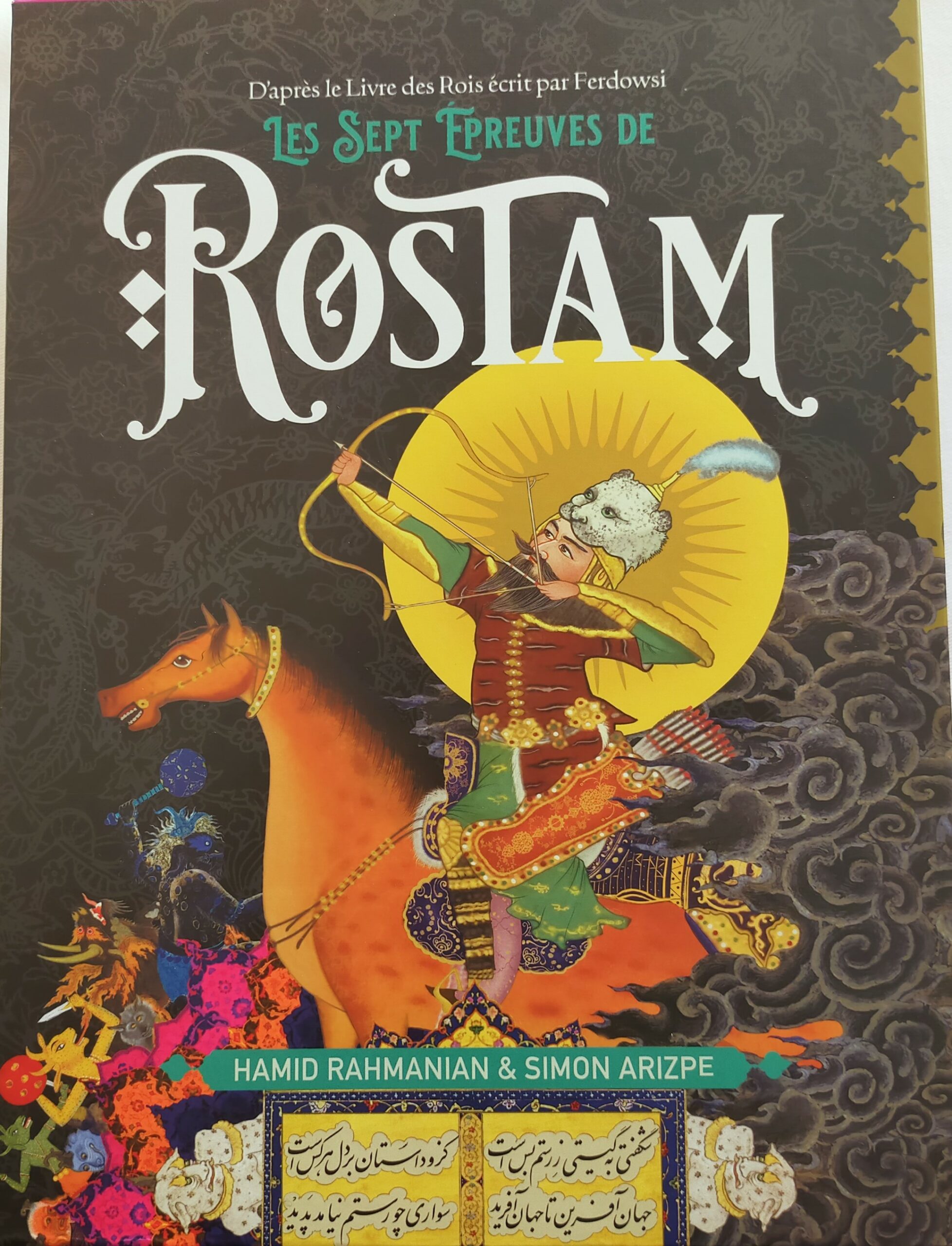Ies sept épreuves de ROSTAM – Pop-Up féerie